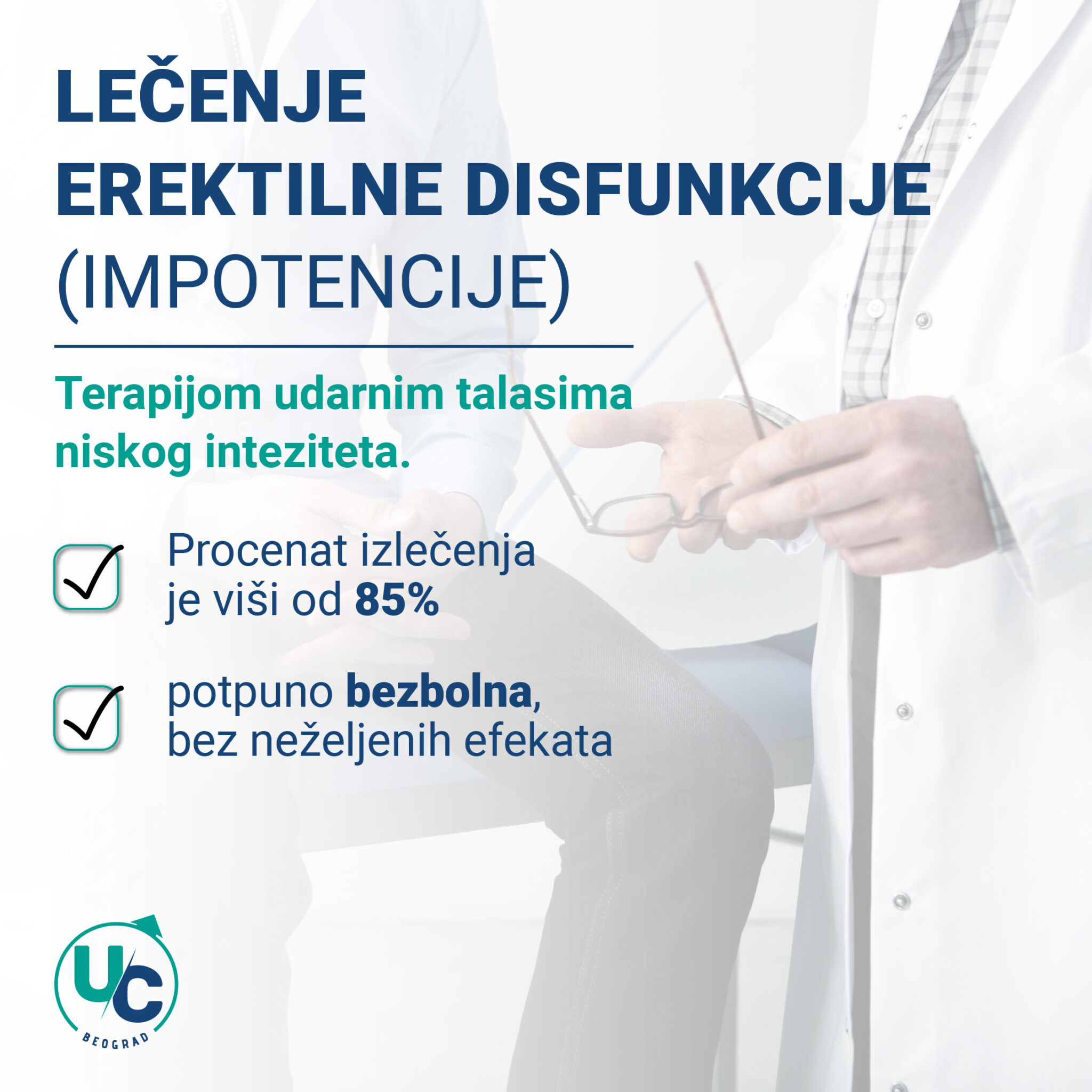 Urološki centar Beograd- Dijagnostika i lečenje